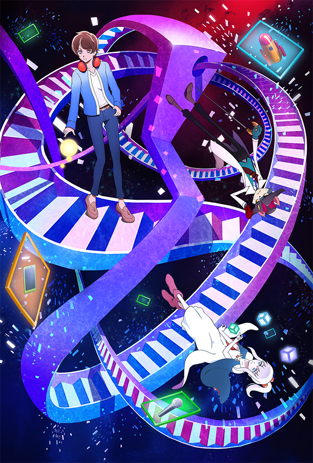 GONZO | Animation Studio Japan