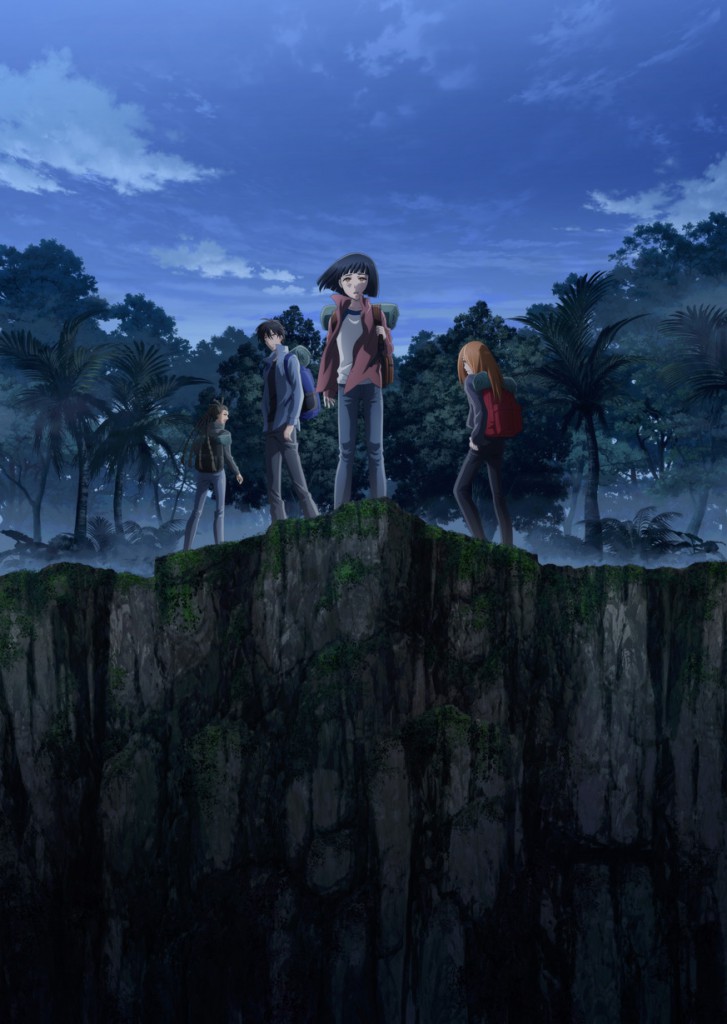 GONZO | Animation Studio Japan